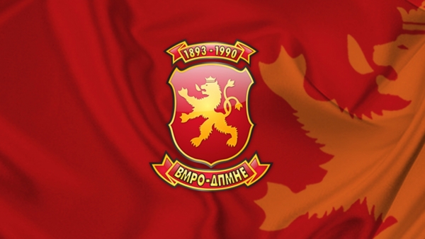 VMRO-DPMNE paralajmëron interpelancë të mundshme për ministrin ...