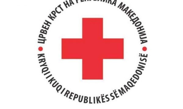 Kryqi i Kuq-Strugë, 400 pako për familjet e rrezikuara sociale - Gazeta ...