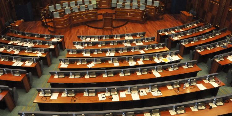 "Institucionet politike vendore e ndërkombëtare të reagojnë për ...