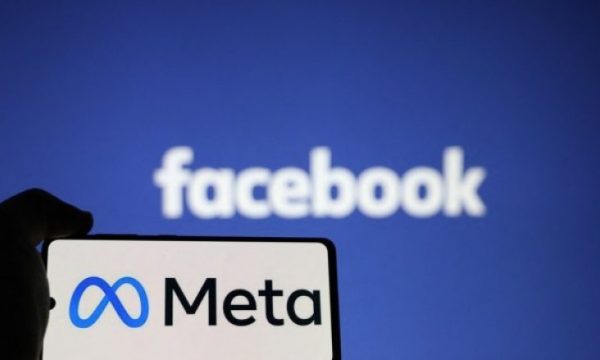 Facebook Me Ndryshime Të Mëdha Gazeta Express