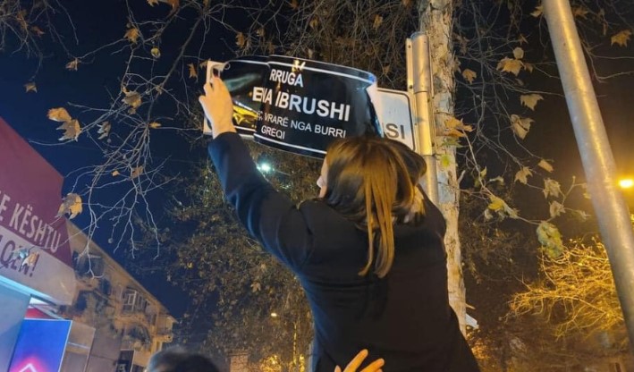 20 emra rrugësh në Tiranë për 20 gra të vrara në 2021 - Gazeta Express