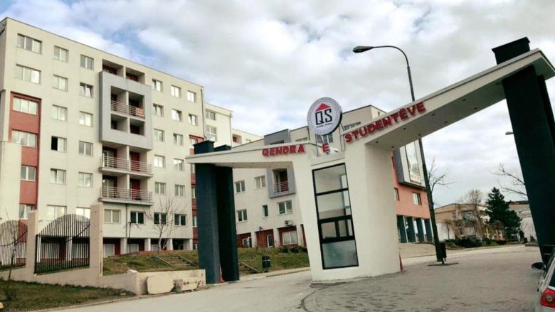 Qendra e Studentëve del me njoftim për pranim në konvikte dhe ushqim në ...