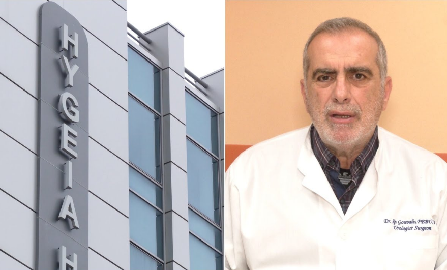 Metoda moderne për gurët në veshka në “Hygeia” - Gazeta Express