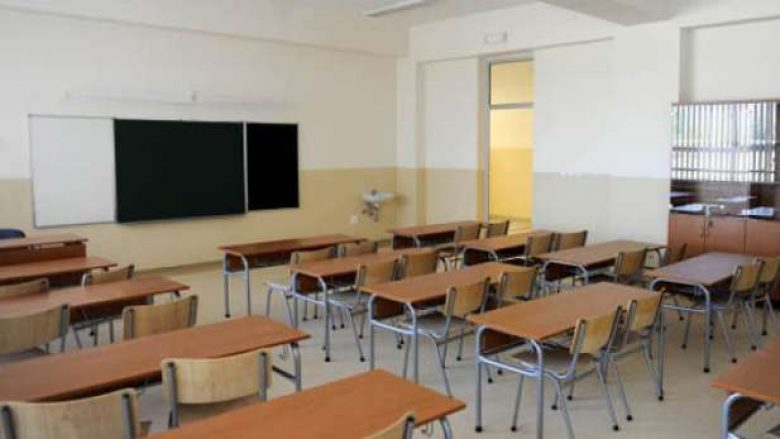 Sot nis viti i ri shkollor në Kosovë - Gazeta Express Sot nis viti i ri shkollor në Kosovë - Gazeta Express