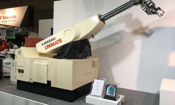Roboti Unimate që bëri revolucion në botën teknologjike - Gazeta Express Roboti Unimate që bëri revolucion në botën teknologjike - Gazeta Express
