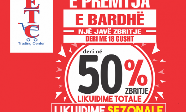 Lajme - Gazeta Express