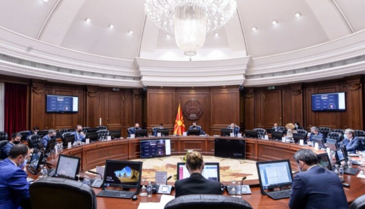 Qeveria miratoi rekomandime për shkollat, me qëllim rritjen e sigurisë ...