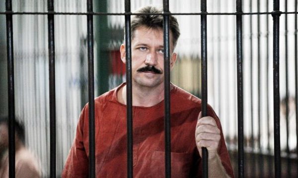Rusia kërkon nga SHBA ta transferojë të burgosurin që njihet si ... Rusia kërkon nga SHBA ta transferojë të burgosurin që njihet si ...