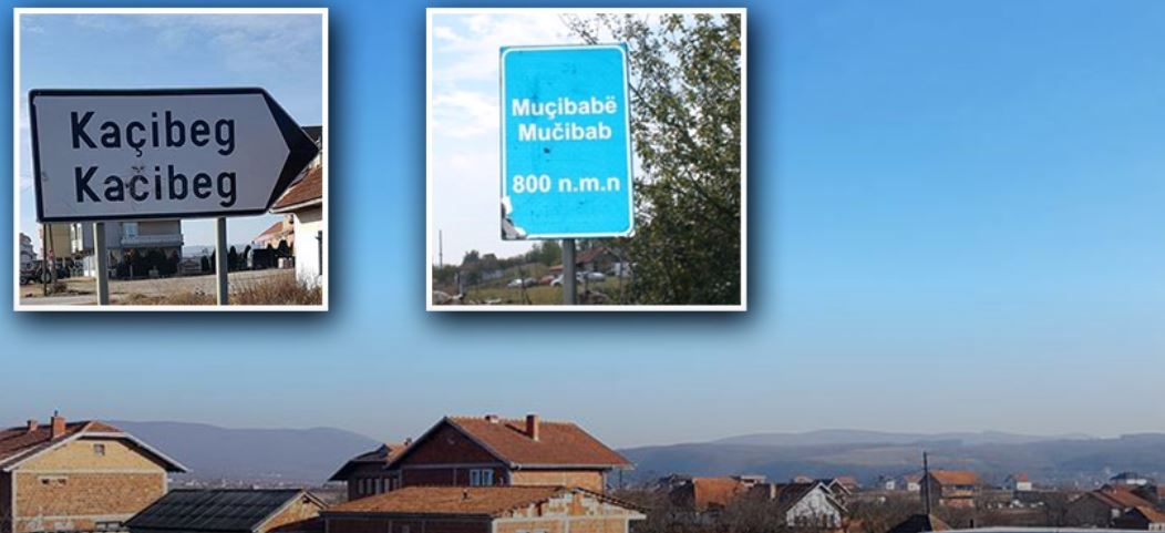 Emrat më të çuditshëm të fshatrave shqiptare në Kosovë, Shqipëri ...