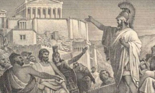 Athina, shtëpia e demokracisë, nga Antikiteti në modernitet - Gazeta ...