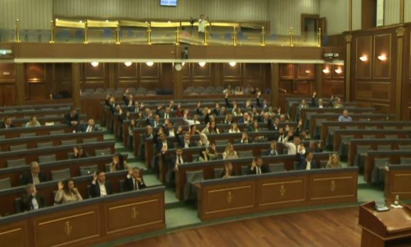Miratohet në lexim të parë themelimi i Institutit të Krimeve të Kryera ... Miratohet në lexim të parë themelimi i Institutit të Krimeve të Kryera ...