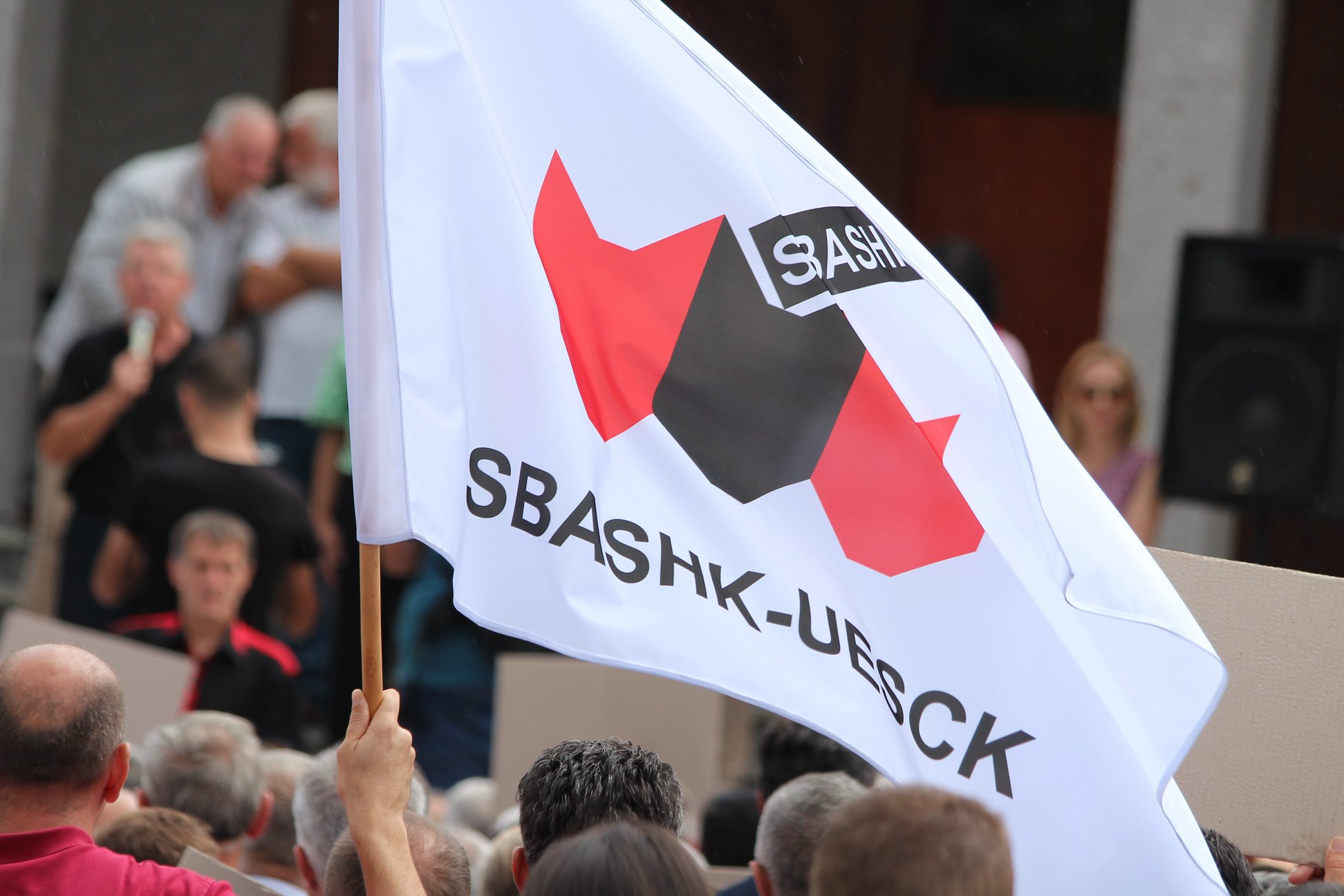 SBASHK proteston nesër: Grevë e përgjithshme nëse Qeveria nuk reflekton ... SBASHK proteston nesër: Grevë e përgjithshme nëse Qeveria nuk reflekton ...