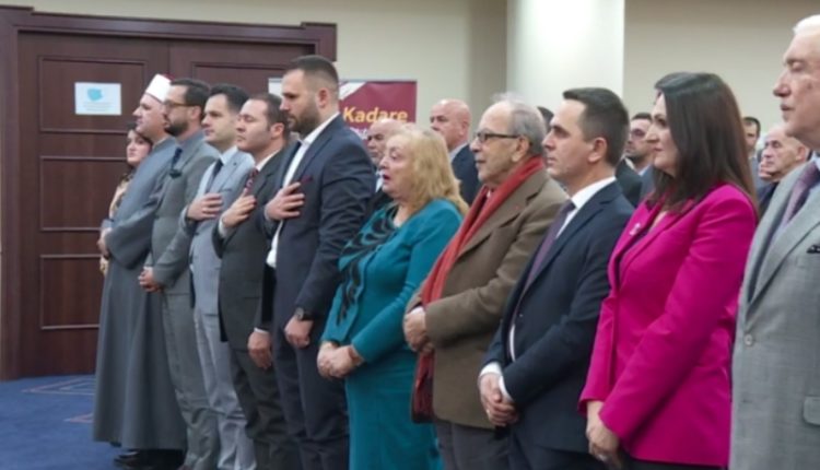 Ismail Kadare nga Tetova: Nuk e kam të lehtë të flas në një nga qytetet ... Ismail Kadare nga Tetova: Nuk e kam të lehtë të flas në një nga qytetet ...