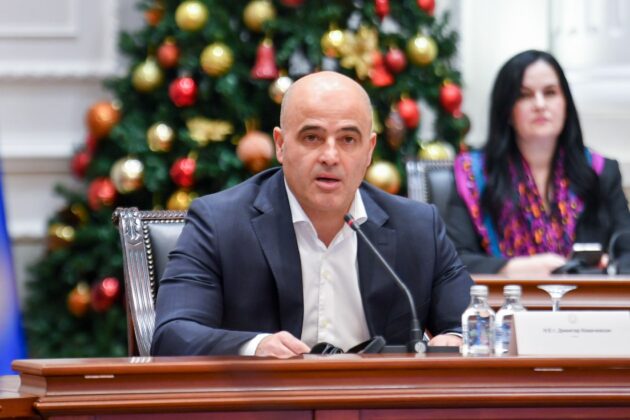 Kovaçevski: Integrimi evropian i vendit është proces i pakthyeshëm ... Kovaçevski: Integrimi evropian i vendit është proces i pakthyeshëm ...