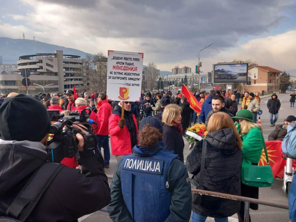 Manifestimet për shënimin e përvjetorit të lindjes së Goce Dellçevit ...