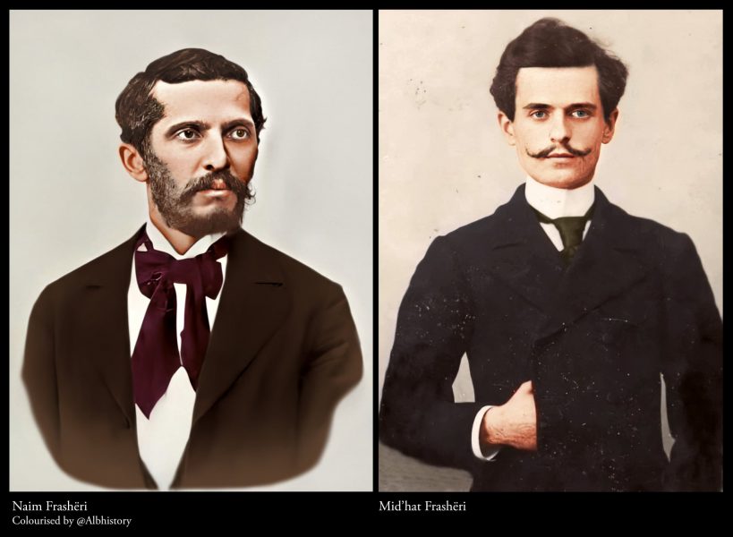 Mithat Frashëri / Nata e fundit e jetës së Naim Frashërit - Gazeta Express