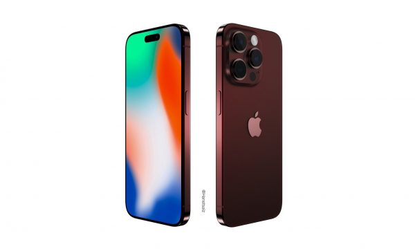 Konfirmohet Iphone 15 Do Të Thyej Rekorde Në Shtator Gazeta Express