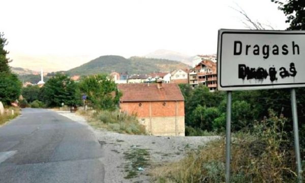 Gjykata merr vendim për të dyshuarën për vrasjen e kunatës në Dragash ...