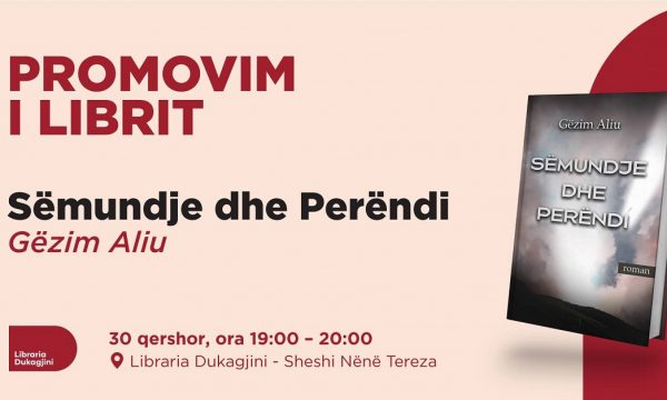 Provomimi i librit: “Sëmundje dhe Perëndi” i autorit Gëzim Aliu ...