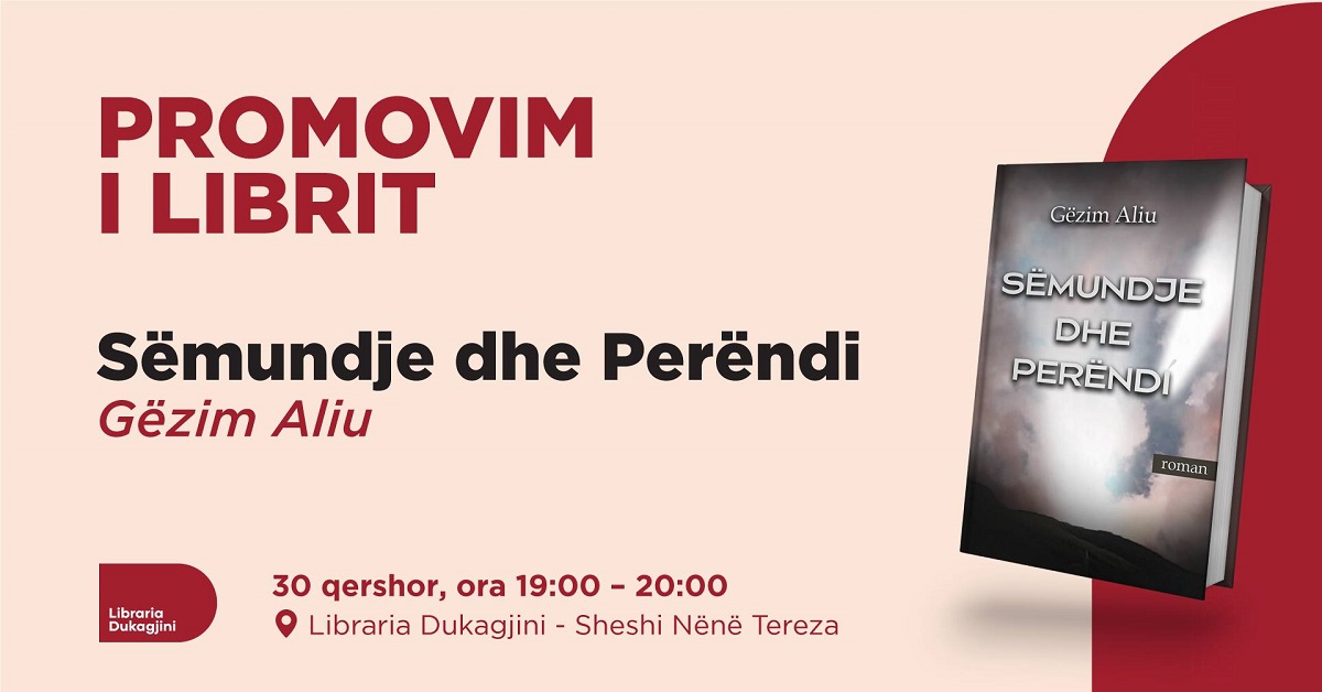 Provomimi i librit: “Sëmundje dhe Perëndi” i autorit Gëzim Aliu ...