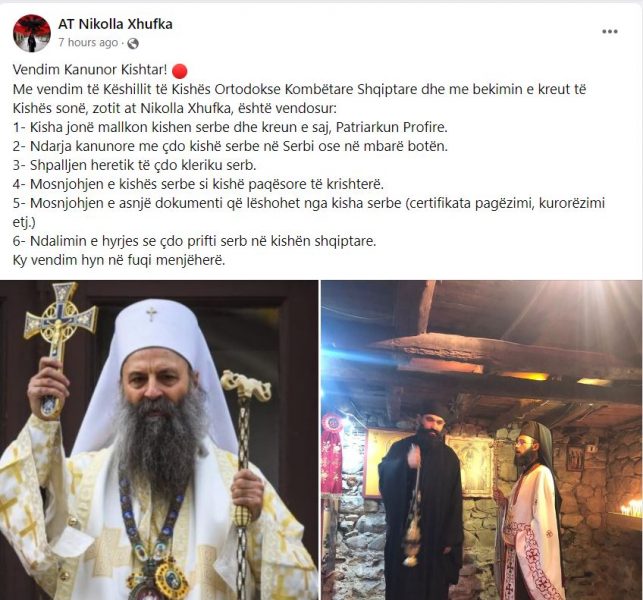Kisha Ortodokse Shqiptare pas zhvillimeve në veri nxjerr vendim të mos ... Kisha Ortodokse Shqiptare pas zhvillimeve në veri nxjerr vendim të mos ...