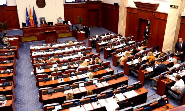 Propozim-Ligji për amnisti do të dorëzohet në Kuvend - Gazeta Express Propozim-Ligji për amnisti do të dorëzohet në Kuvend - Gazeta Express