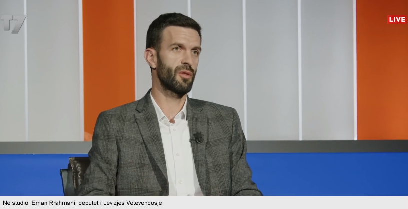 Eman Rrahmani tregon pse votoi pro komisionit hetimor për rezervat ...