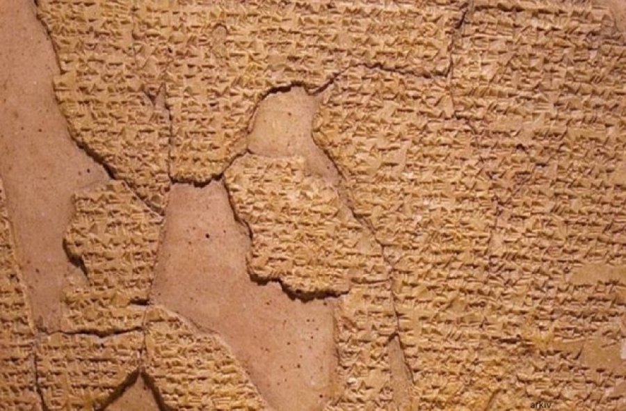 Zbulohet një tekst misterioz me një gjuhë të panjohur në Turqi - Gazeta ...