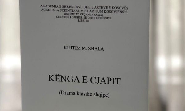 “Kënga e cjapit”, studim mbi dramën klasike shqipe - Gazeta Express