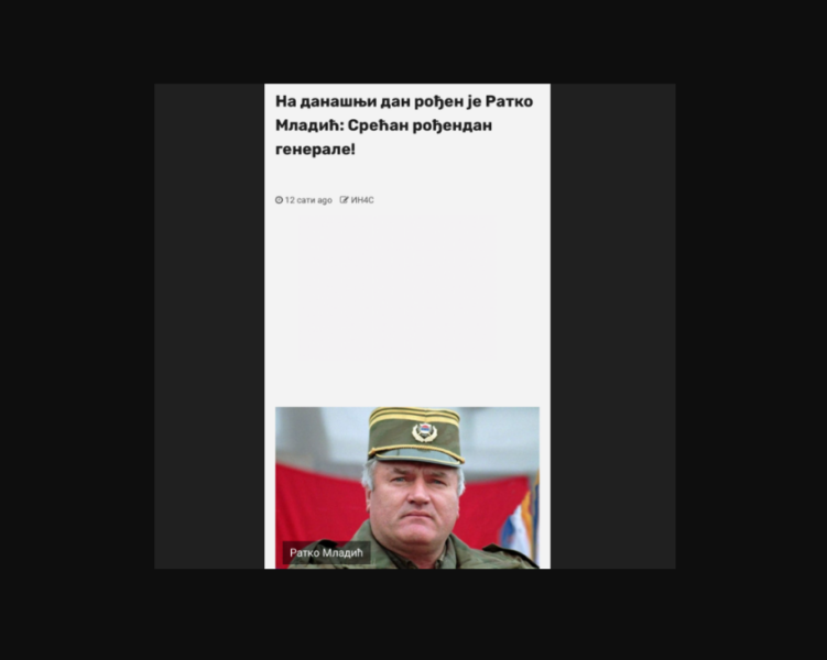 Portali i rektorit aktual të universitetit shtetëror në Mal të Zi, uroi ...