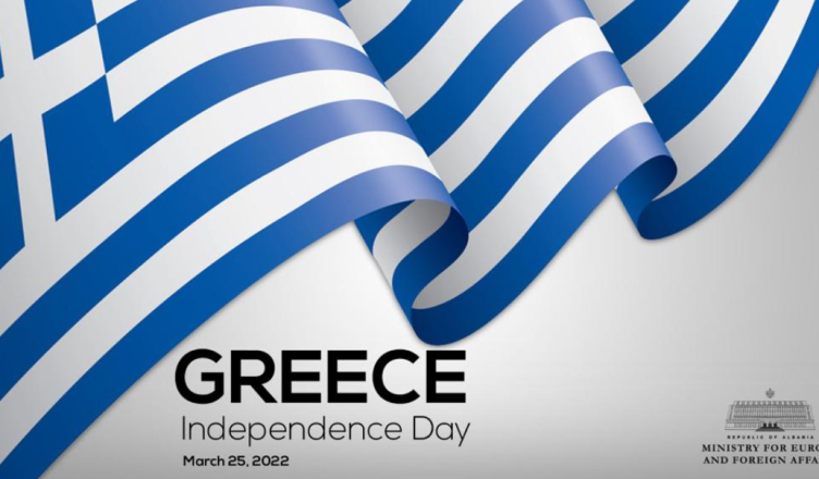 Ministria e Jashtme e Shqipërisë i uron Greqisë Ditën e Pavarësisë ... Ministria e Jashtme e Shqipërisë i uron Greqisë Ditën e Pavarësisë ...