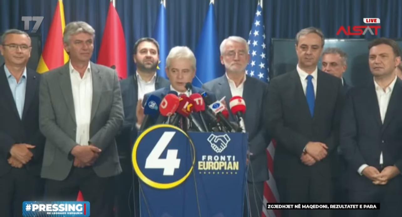 Ali Ahmeti: Jemi forca e dytë në Maqedoni me dallim prej 30 mijë votash, VMRO i ndihmoi VLEN-it ...