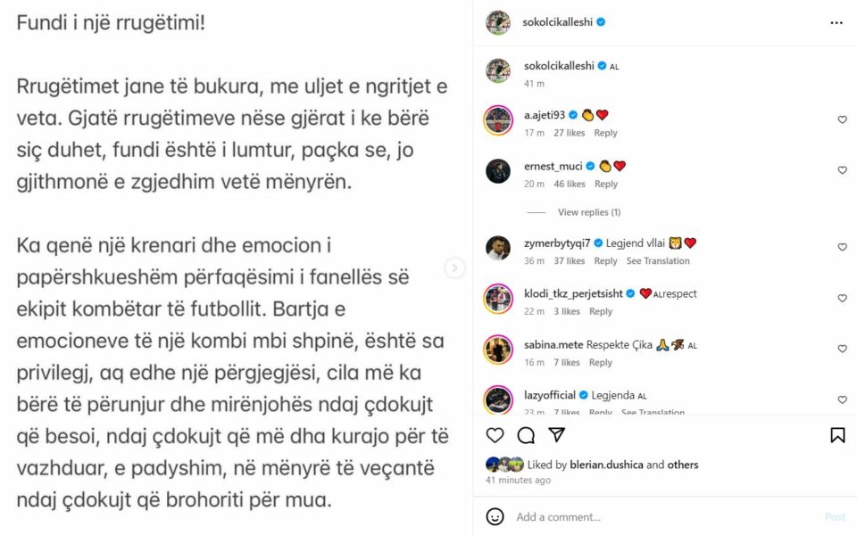 “Fundi i një rrugëtimi” – letra emocionuese e Cikalleshit, që i tha ... “Fundi i një rrugëtimi” – letra emocionuese e Cikalleshit, që i tha ...
