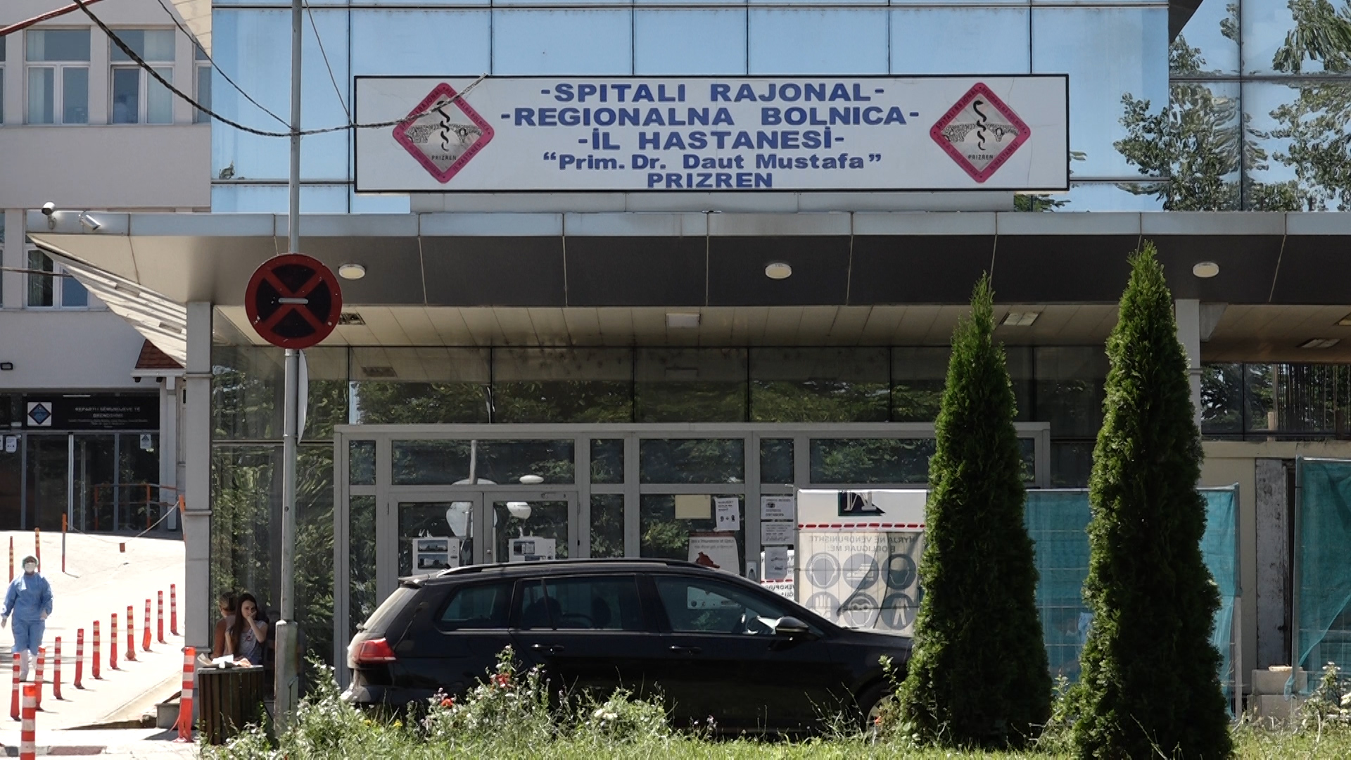 Vdes një grua në Spitalin e Prizrenit, Policia nis hetimet - Gazeta Express Vdes një grua në Spitalin e Prizrenit, Policia nis hetimet - Gazeta Express