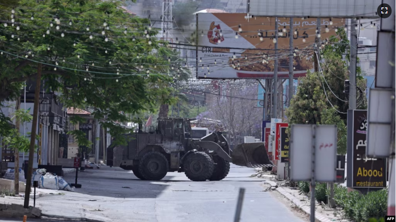 Forcat izraelite i vrasin shtatë palestinezë në Bregun Perëndimor ... Forcat izraelite i vrasin shtatë palestinezë në Bregun Perëndimor ...