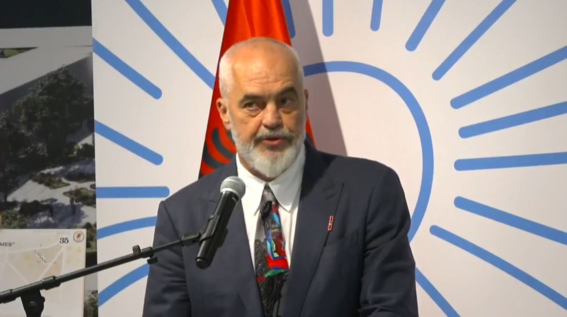 U pyet se a ka porosi për U pyet se a ka porosi për