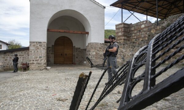 Një vjet nga sulmi terrorist në Banjskë, Dioqeza e Rashkës njofton se ... Një vjet nga sulmi terrorist në Banjskë, Dioqeza e Rashkës njofton se ...