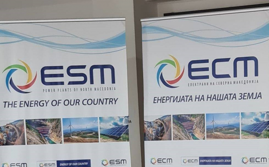 Largohen mbi 10 shqiptarë me vendime pune nga puna në ESM - Gazeta Express