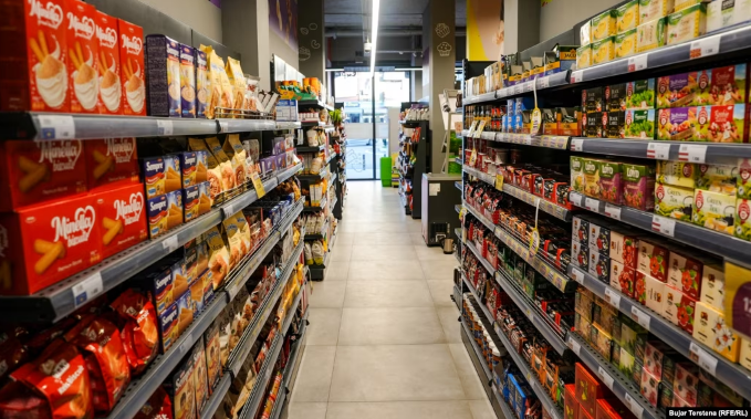 Gazeta Express - LAJMI I FUNDIT