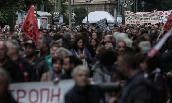 Paralizohet Greqia, sot grevë mbarëkombëtare 24 orëshe në sektorin ...