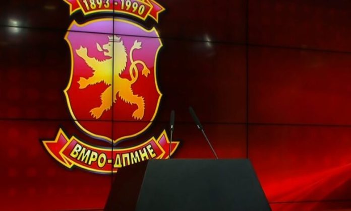 VMRO: Prokuroria të hetojë, ku kanë përfunduar mbi 200 mijë euro nga ...