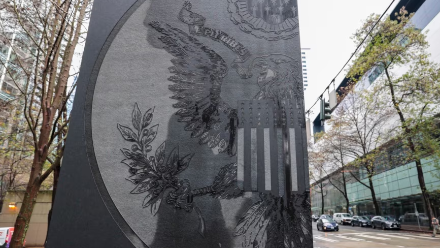 Gjykatësi i tretë federal bllokon urdhrin e Presidentit Trump për të ...