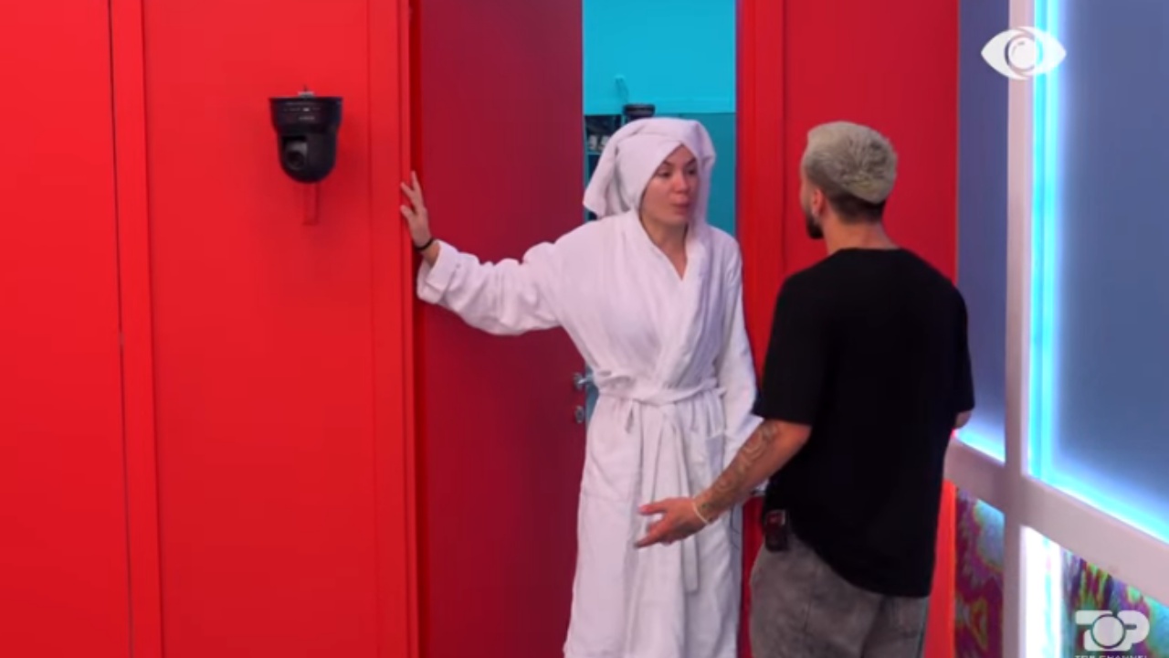 Roze - Gazeta Express