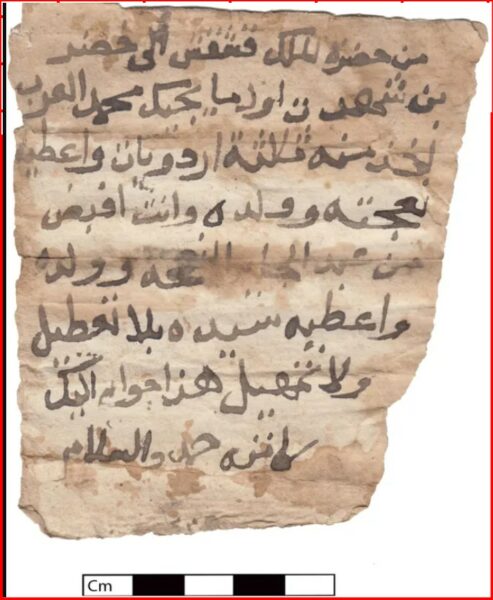Mbretëria Afrikane e Humbur: Qashqash, “Mbret Arthur” i Sudanit ...